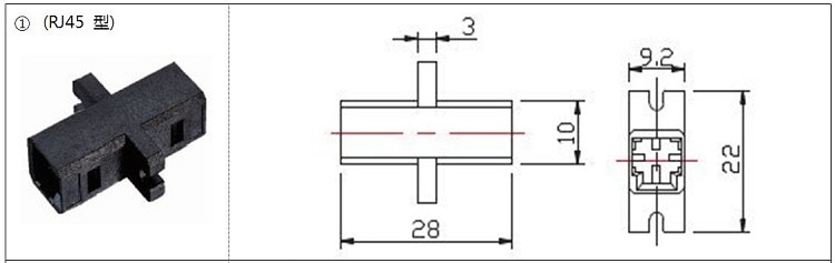 MTRJ Simplex standard RJ45 adapter