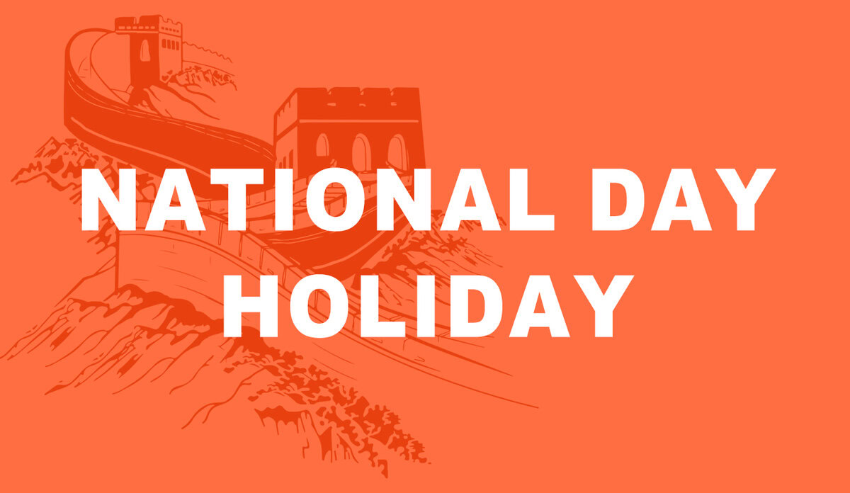 OMC 2024 National Day holiday Notice